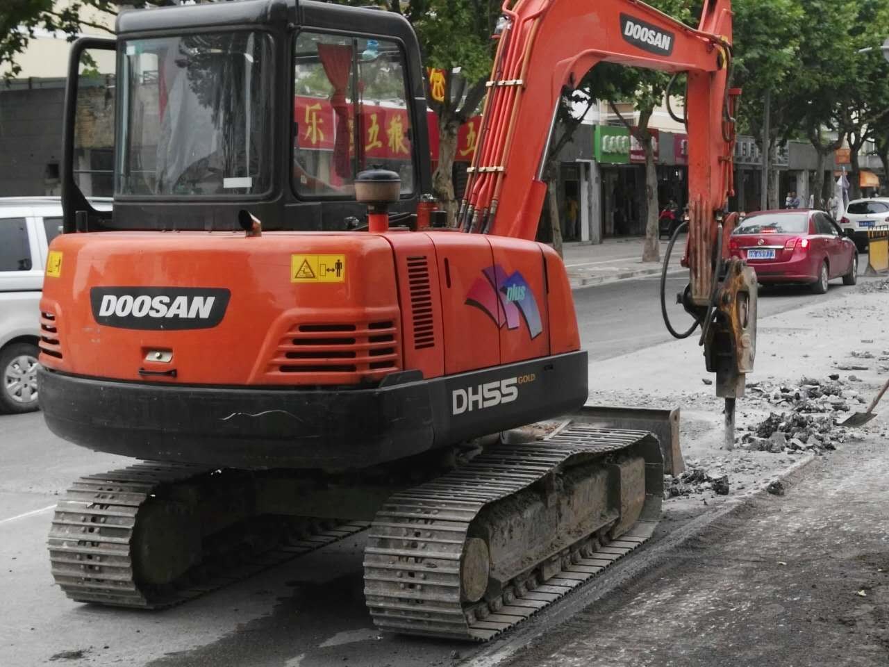 Ursprünglicher Minibagger Doosan, gräber CER Zustimmung der Handdh55-7 ...